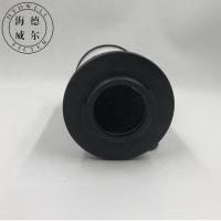 China 0165R010ON Steel Mill Hydraulic Return Oil Filter Replacement Glass Fiber 10x10x25mm 0.8kg for sale
