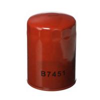 China Excavator Spin-on Lube Oil Filter B7451 JX85100C WB202C High Efficiency 10 Micron for sale
