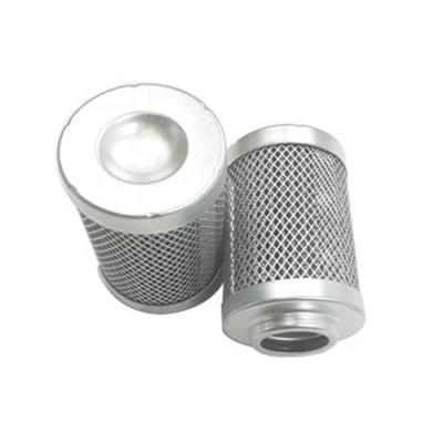 China Loader Parts Gearbox Hydraulic Filter ZL40.3.200C 860125403 SH60823 10x10x22cm for sale