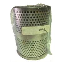 China Hydwell Hydraulic Oil Filter 139-1537 for Tractor Tracked Equipment P550921 HY95922 HF35452 for sale