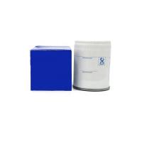 China Hydwell 2654403 Oil Filter 95mm OD 136mm Length for Ford USA Land Cruiser J4 for sale