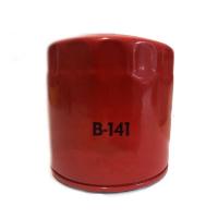China Engine Parts Spin-on Lube Oil Filter B141 993862C1 for Truck 156071260 for sale