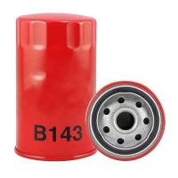 China Hydwell B143 P550227 Spin-on Lube Oil Filter 3-7 Days Sample Lead Time for Engine Parts Maintenance Replacement for sale