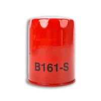 China Engine Parts Spin-on Lube Oil Filter B161 993862C1 72122420 1052175136 3252676 for sale