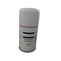 China Screw Air Compressor Oil Filter 96x211mm 1.3kg for Durable Long-Lasting Performance for sale