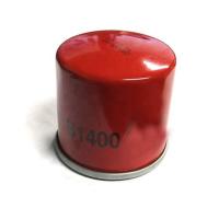 China Excavator Spin-on Lube Oil Filter B1400 B6Y1-14-302 for Heavy Duty Trucks for sale