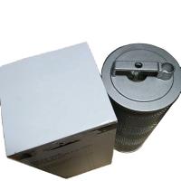 China Hydraulic Filter System YA00033065 PT9557 P502270 H7981 SH60150 156x431mm for ZW-310 Wheel Loader for sale