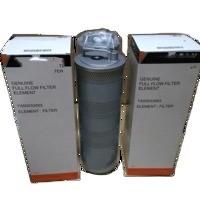 China Hydraulic Filter System YA00033065 PT9557 P502270 H7981 SH60150 156x431mm for ZW-310 Wheel Loader for sale