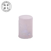 China Hydwell HC7400SKZ4H Hydraulic Oil Spin-On Filter ISO9001 OEM Custom for sale