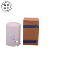 China Hydwell HC7400SKZ4H Hydraulic Oil Spin-On Filter ISO9001 OEM Custom for sale