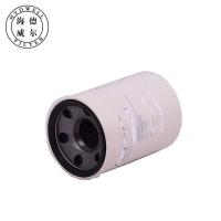 China Hydwell HC7400SKZ4H Hydraulic Oil Spin-On Filter ISO9001 OEM Custom for sale