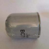 China Hydwell Rotor Filter Element BC7173 Oil Filter for Engine Parts 57GC2187 236GB245M for sale