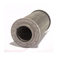China C6370206 Oil Filter Element 311mm Length 152mm OD for Lubrication System Replacement for sale