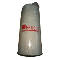 China Excavator Hydraulic Oil Spin On Filter HF6836 126x297mm 99.9% Efficiency for sale