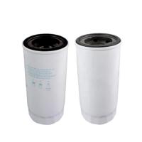 China Oil Filter HHTAO-37710 P551779 87300044 1964250900 for Tractor 178.6x94.5mm 1kg for sale