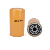China Hydwell 02/910140A Lube Oil Filter Element 02910140A for Tractors for sale