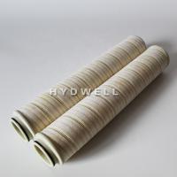 China Hydwell HC4704FCS16H Industrial Pleated Hydraulic Oil Filter Cartridge 152mm x 598mm for sale