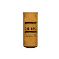China Hydraulic Oil Filter 3416643 Standard Size for Hydwell Machinery Equipment for sale