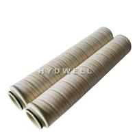 China Hydraulic Oil Filter Element HC4704FCS16H 0.38kg 8x43cm for Heavy Duty Hydraulic Systems for sale
