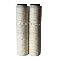 China HC4704FKN13H Mill Hydraulic Oil Filter Element SH87672 Superior Performance for sale