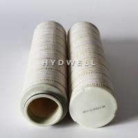 China HC4704FKN13H Mill Hydraulic Oil Filter Element SH87672 Superior Performance for sale