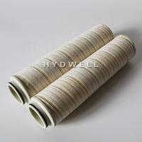 China HC4704FKN13H Mill Hydraulic Oil Filter Element SH87672 Superior Performance for sale