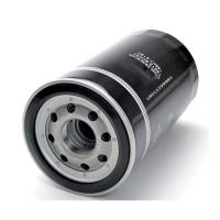 China Iron Filter Paper Lube Oil Filter VHS156072190 120mm OD 210mm Length for SK200-8 SK250LC-8 for sale