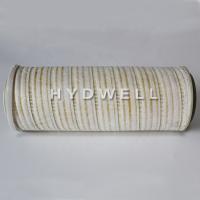China HC8304FCS16H Hydraulic Oil Filter Element 138x372mm Replacement for Industrial Systems for sale