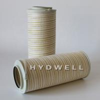 China HC8314FCS16H Hydraulic Oil Filter Element 0.78kg 15.5x37cm for Power Plant Filtration for sale