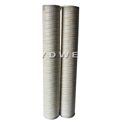 China HYDWELL HC8904FKT26H Hydraulic Oil Filter Cartridge 0.7kg 10x64.5cm for Construction Machinery for sale