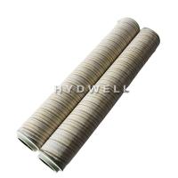 China HYDWELL HC8904FKT26H Hydraulic Oil Filter Cartridge 0.7kg 10x64.5cm for Construction Machinery for sale