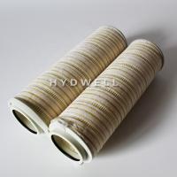 China HC9404FCT13H Hydraulic Oil Filter Element Fiberglass 10 Micron for Lubrication Systems for sale