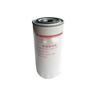 China Truck Engine Oil Filter Element 4301012240 Heavy Duty Performance 10 Micron for sale