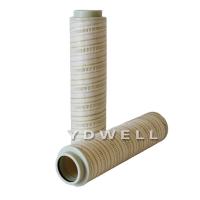 China HC9604FKP13H Hydraulic Oil Filter Cartridge 0.3kg 8x32cm for Steel Mill Equipment for sale
