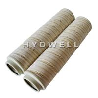 China HC9604FKP13H Hydraulic Oil Filter Cartridge 0.3kg 8x32cm for Steel Mill Equipment for sale