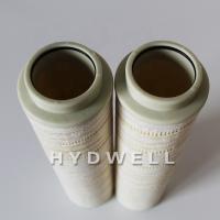 China HC9604FKP13H Hydraulic Oil Filter Cartridge 0.3kg 8x32cm for Steel Mill Equipment for sale