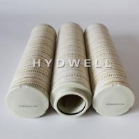 China HC9604FKP13H Hydraulic Oil Filter Cartridge 0.3kg 8x32cm for Steel Mill Equipment for sale