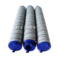 China Hydraulic Oil Filter Element UE219AP13H SH87732V 0.16kg 5.3x38cm for Power Plant Steel Plant for sale