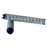 China Hydraulic Oil Filter Element UE219AP13H SH87732V 0.16kg 5.3x38cm for Power Plant Steel Plant for sale