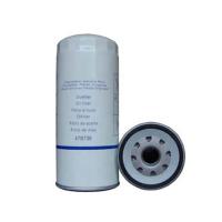 China Hydwell Truck Engine Lube Oil Filter Cartridge 108x260mm P550519 1R0658 21170569 for sale