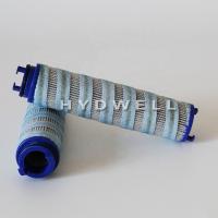 China Hydwell UE219AZ08H Hydraulic Oil Filter Element 0.12kg 5x24cm for Industrial Power Plant Steel Mill for sale