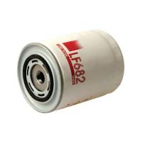 China Heavy Duty Truck Spin-on Lube Oil Filter H208W01 P553411 0451104065 1836106 605411880002 for sale