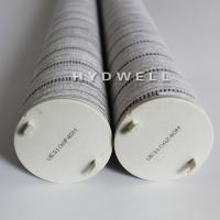 China Hydwell UE310AZ40H Hydraulic Filter Cartridge 0.88kg 10x106cm for Pressure Station for sale