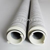 China Hydwell UE310AZ40H Hydraulic Filter Cartridge 0.88kg 10x106cm for Pressure Station for sale