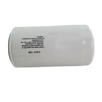 China Hydwell 112x195mm Spin-On Lube Oil Filter Element 1001784548 for Truck Engines and Tractors for sale