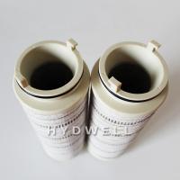 China Hydraulic System UE310AP8Z Hydwell Industrial Replacement Filter for Hydraulic Oil for sale