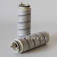 China Hydraulic System UE310AP8Z Hydwell Industrial Replacement Filter for Hydraulic Oil for sale