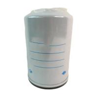 China Hydwell Supply White Truck Spin-on Oil Filter Element P551352 for Heavy Duty Trucks 3-7 Days Lead Time for sale