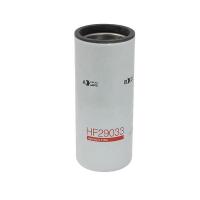 China Hydwell Hydraulic Filter P574617 for AT308274 Reference NO. P574617 for sale
