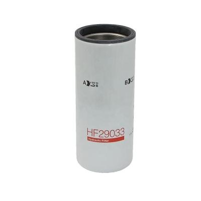 China Hydwell Hydraulic Filter P574617 for AT308274 Reference NO. P574617 for sale